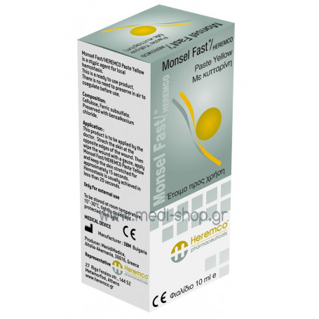 Monsel Fast Paste Yellow 10 mL | Medi-Shop.gr